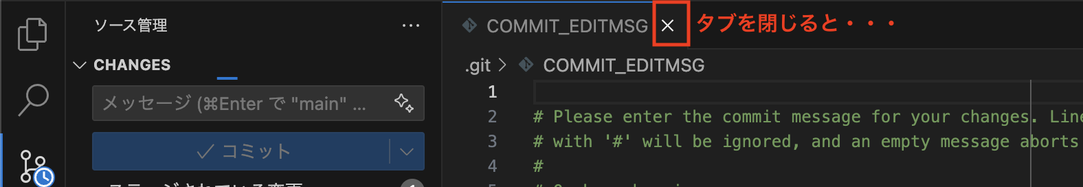 GitHub Classroom② · 01-git-github