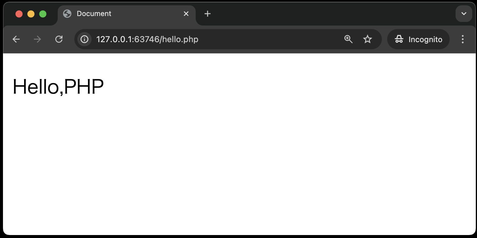 はじめてのPHP · 03-first-php